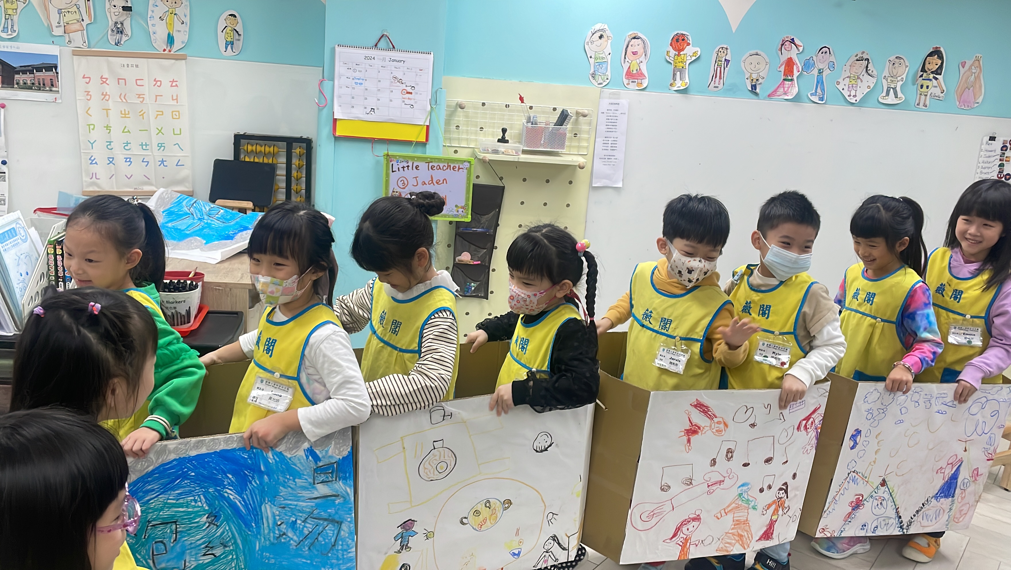 私立薇閣小學附設幼兒園 - 首頁